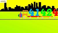 学习数字火车容易学习数字41到50