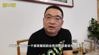 只有3万积蓄,想创业月入10万,家政公司这样做3万足以