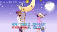 国税收征管理法(二)