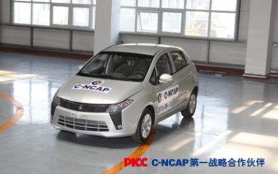 2013 吉利 豪情 英伦 SC515-RV 全面碰撞测试 c-ncap