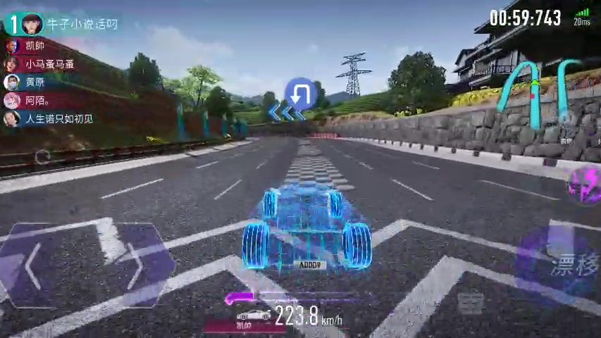 #王牌竞速#柯尼塞格 柯尼塞格初体验!
