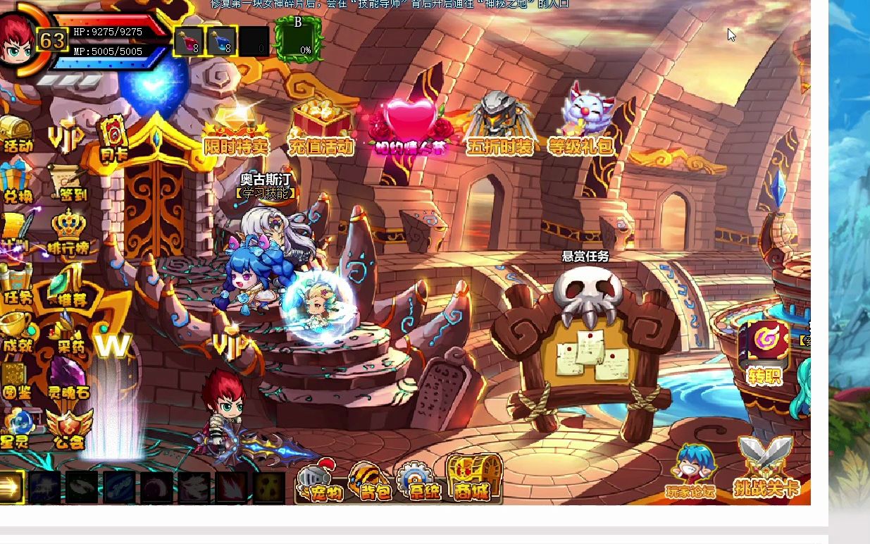 勇士的信仰无限点卷除了免费商城还有什么作用