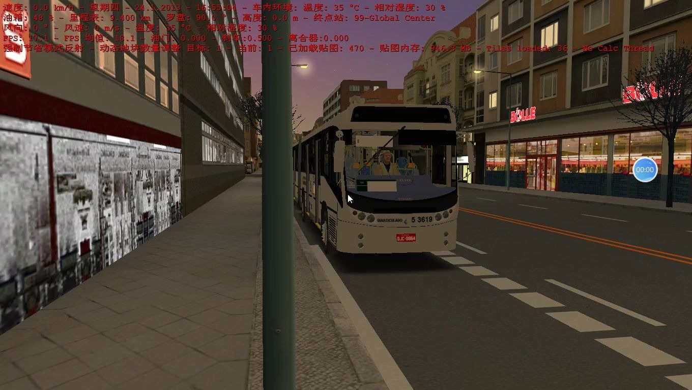 OMSI2 巴士模拟2 驾驶巴西双铰接客车在金河 中途修了两次车 破烂东西