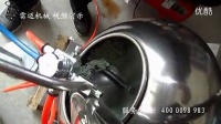 包衣机操作视频(包衣机使用课堂) 高清