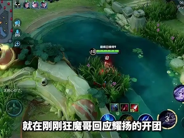 耀扬发视频回应魔子后,狂魔哥强势回击怒怼耀扬