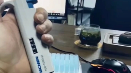 开始加样培训了周期五天,小白到老手的蜕变,奥利给 #pcr #加样 #...
