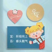 阿媛剧好看