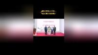 ...10月29日的学生董睿宸、贾姝婷被中名联推荐为中外文化交流小使者,...