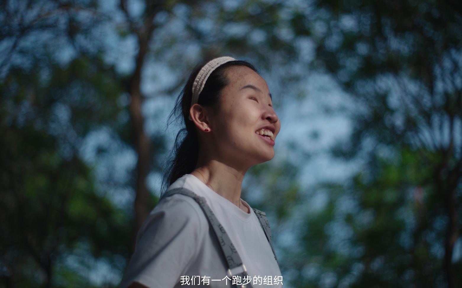 无障碍公益短片|「瑶瑶」