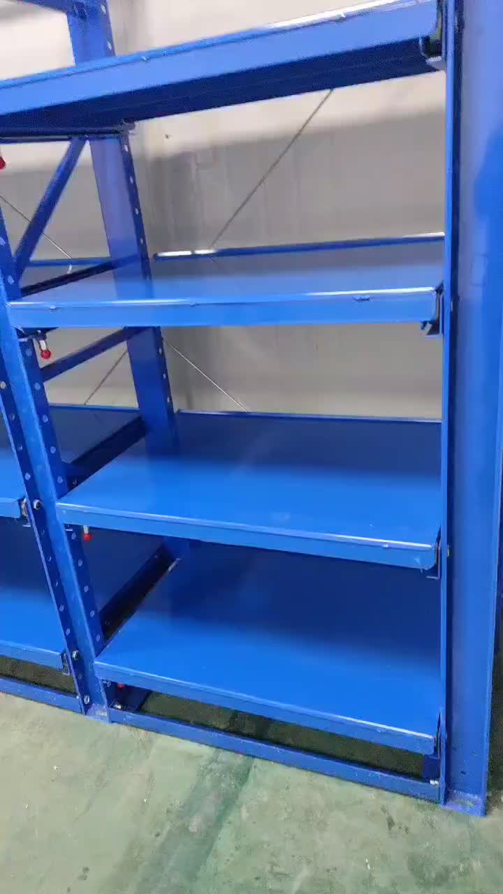 昆山模具架～模具货架∽半开式模具架#货架#昆山货架#模具架