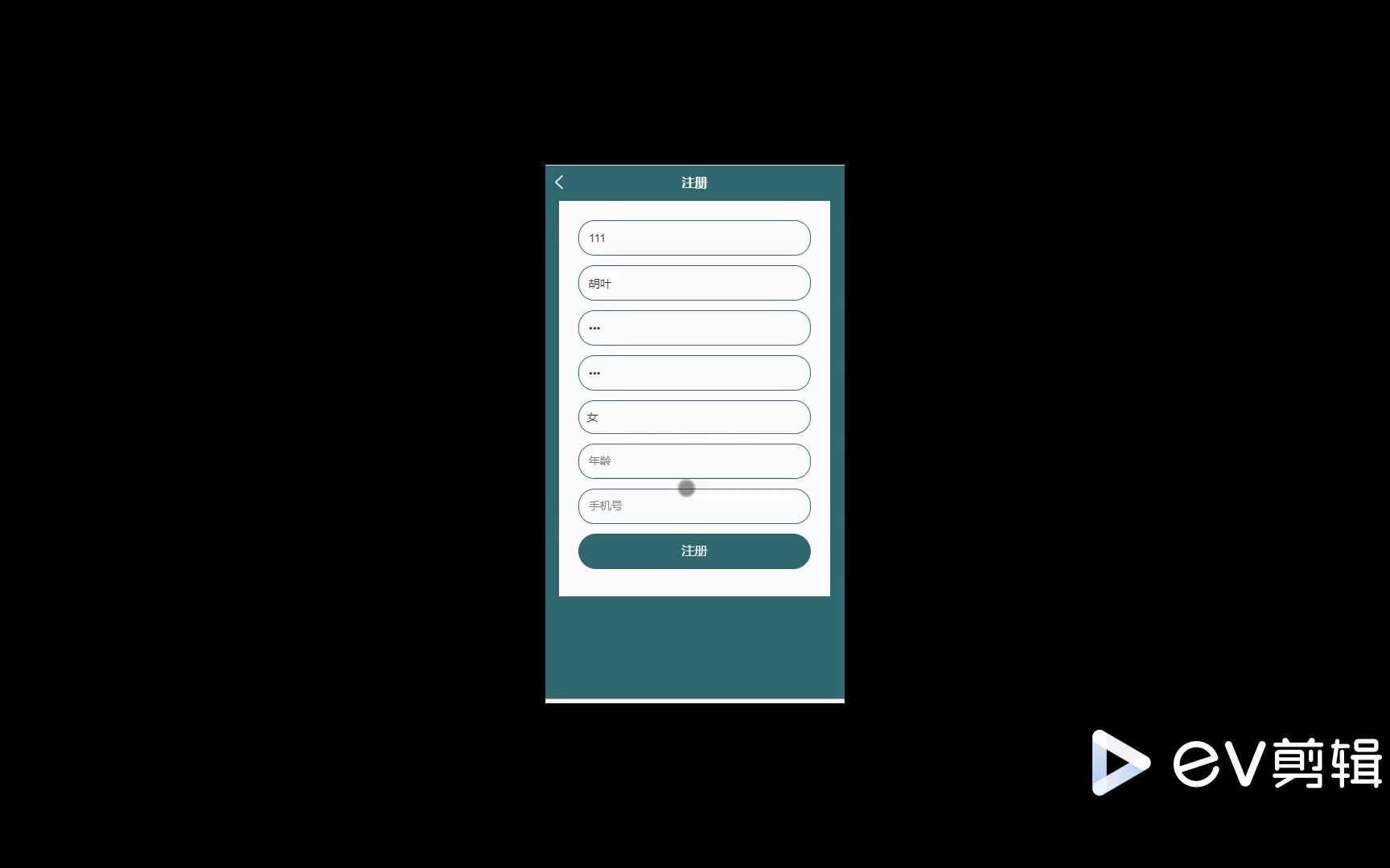 微信小程序 餐厅点餐系统uniapp源代码_1681q-python_java_php_nodejs