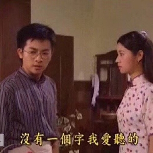 会咬人的小兔几 