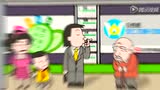  世界无烟日公益小动画