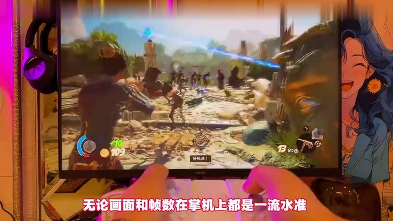 掌机上永远不删的神作,switch能玩一辈子,堪称NS版神秘海域