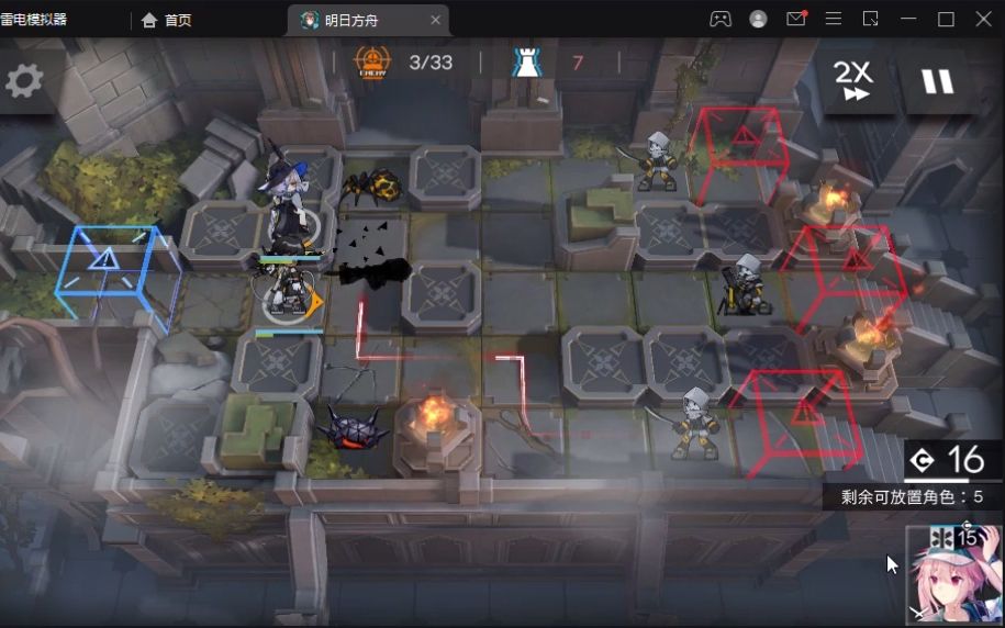 雷电模拟器 2022-05-15 20-10-43_游戏热门视频