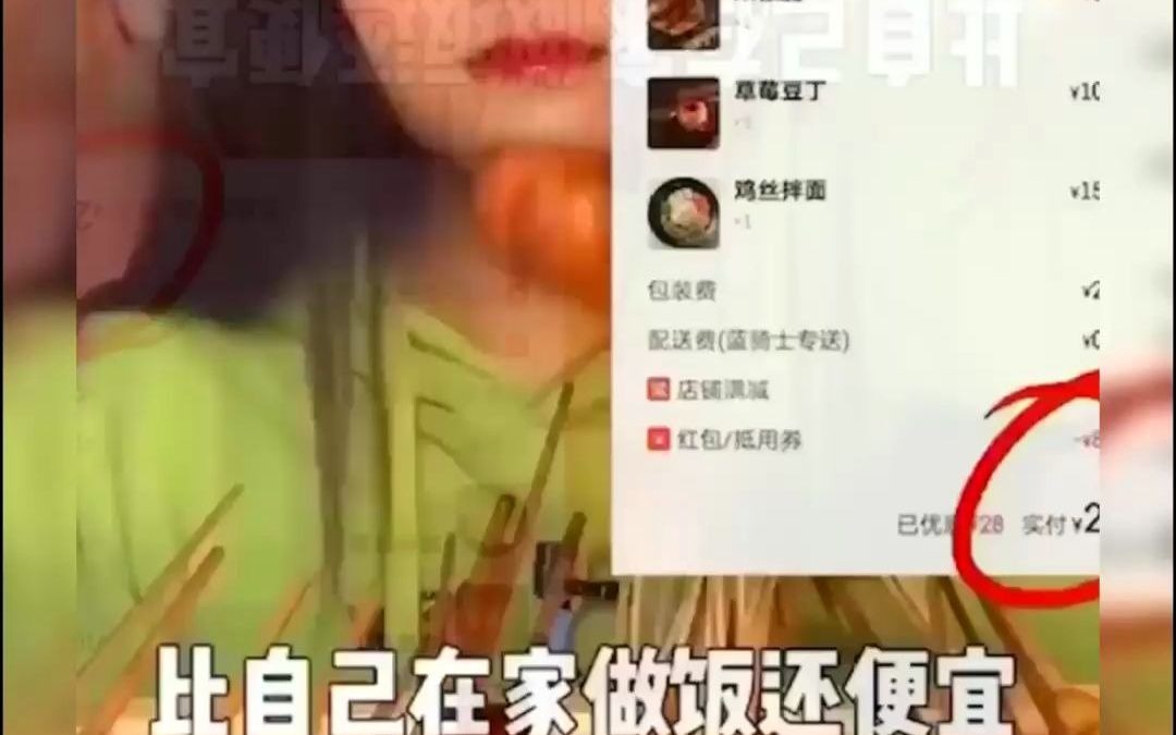 美团外卖红包怎么领取饿了么账单怎么删除