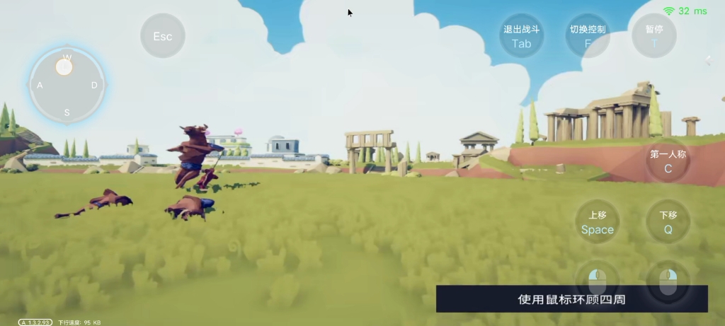 全面战争模拟器:我卡出了一个离谱的bug