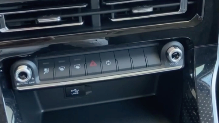 哈弗M6功能操作键怎么使用,快来看看吧。