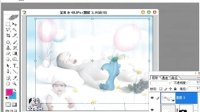 PS照片处理精品案例-36个性写真专题-制作边缘虚化效果