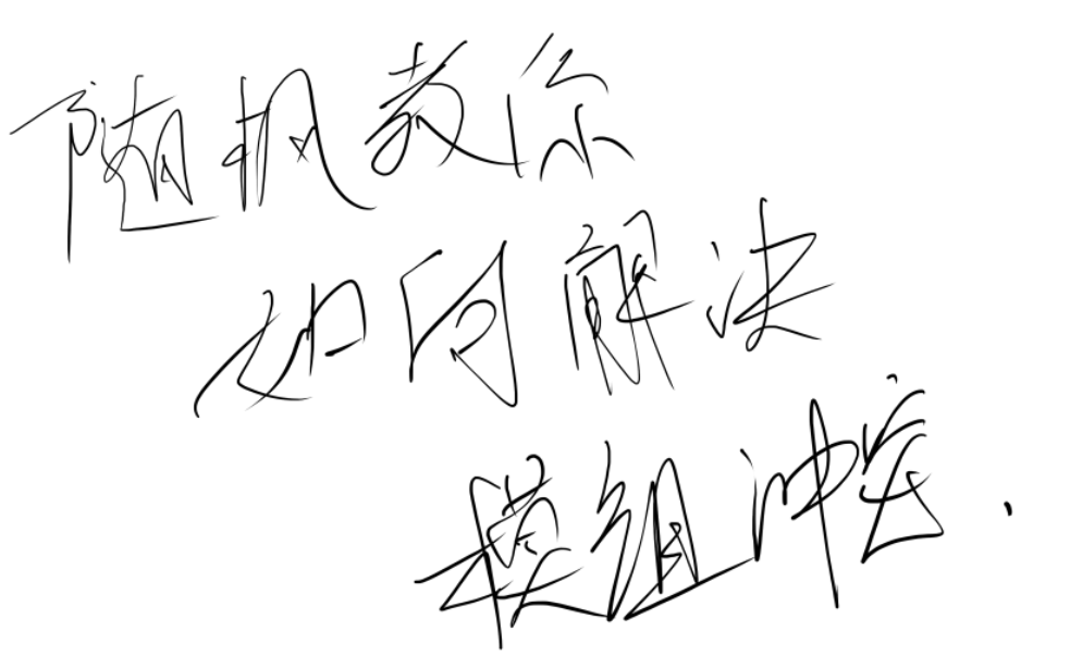 【教程向】一个办法教你解决我的世界模组冲突问题!