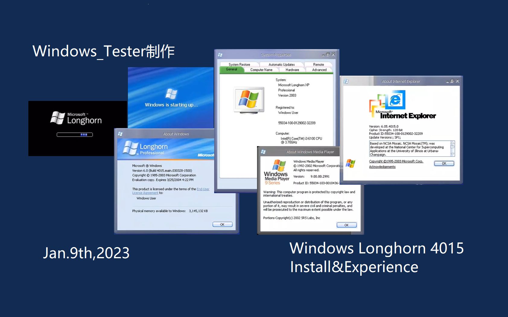 Aero窗口边框的初现:Windows Longhorn 4015安装&体验