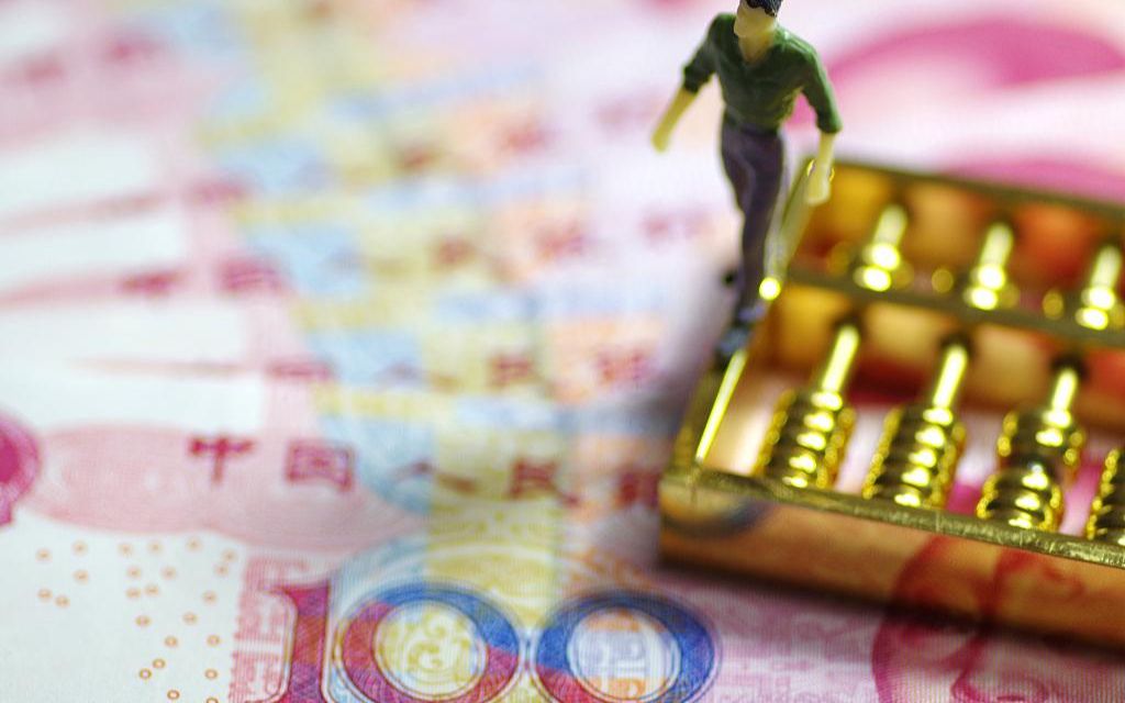 结构性存款-B站