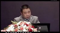 五项管理 行动成功徐向阳网络预告片