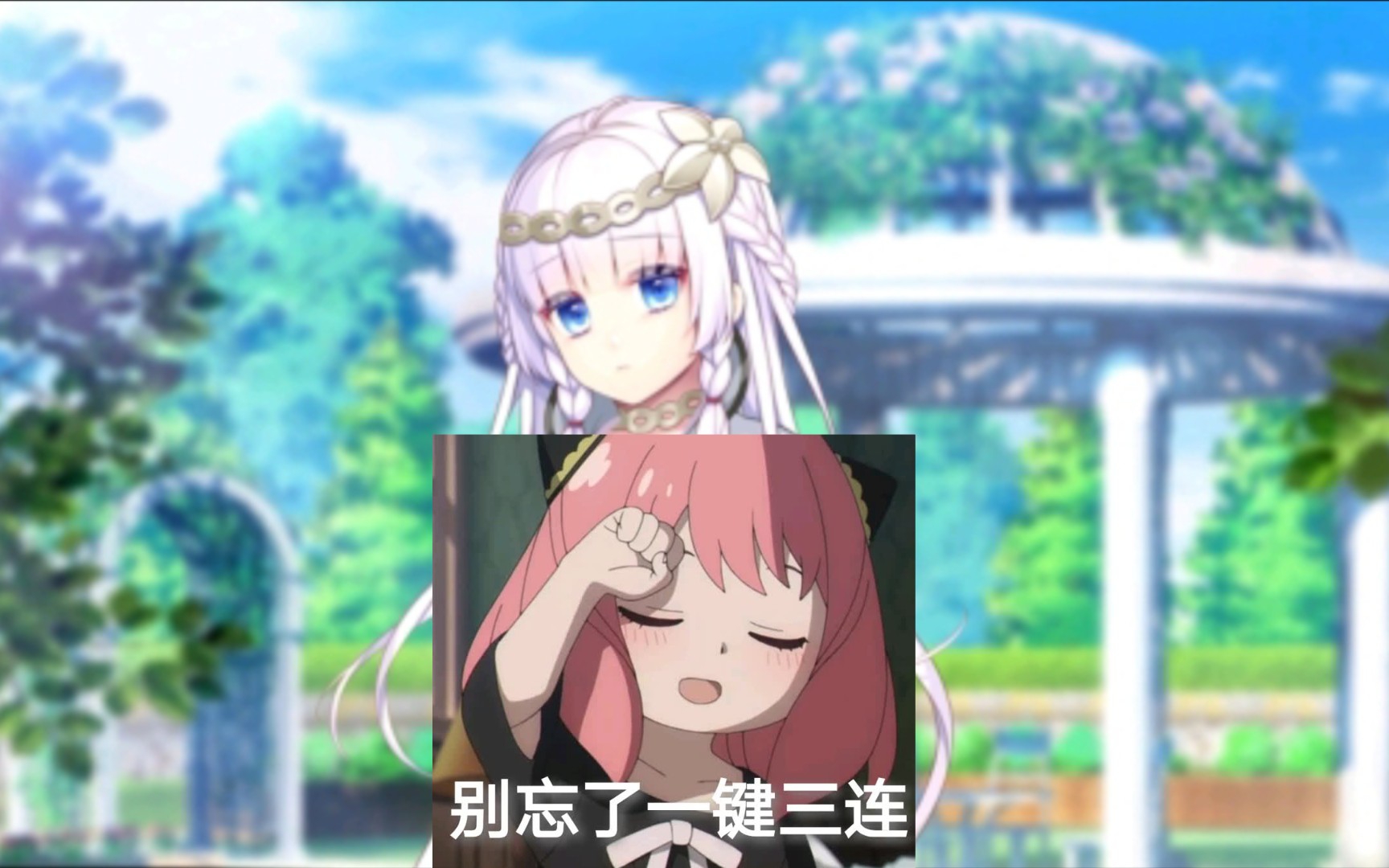 krkr模拟器皇家圣女
