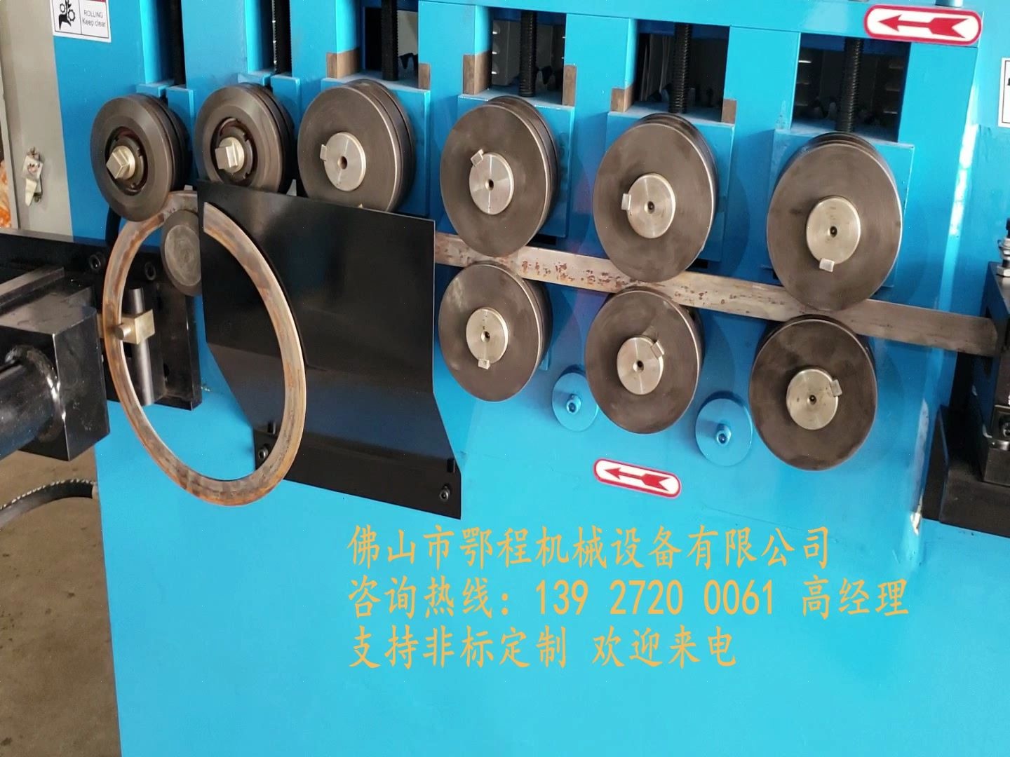 厂家批发全自动u型打圈机桶箍卷圈机卡箍弯圆机不锈钢桶箍卷圆机