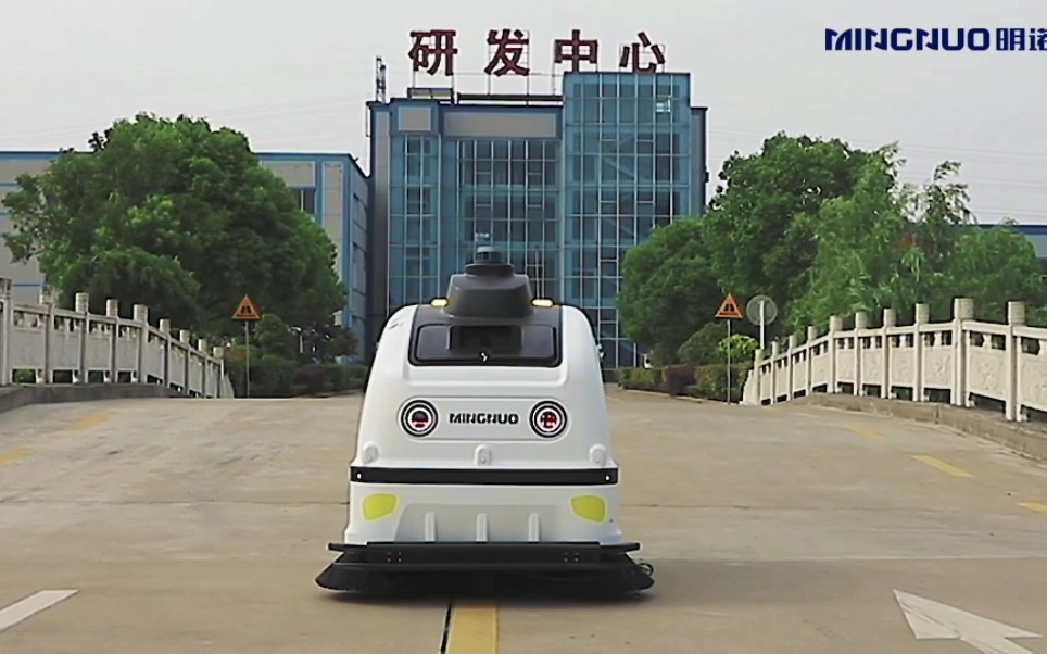 ...或者半封闭园区的结构化道路、非结构化道路进行路径实时规划和...