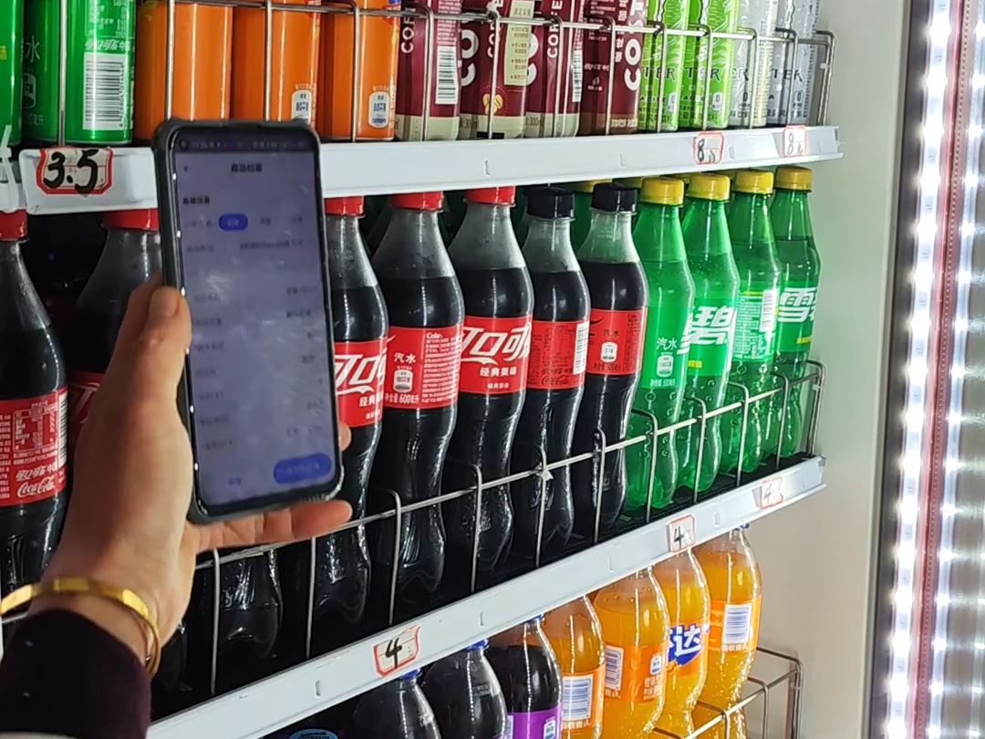 ...手机APP管理进销存 惠管家收银 惠管家收银机 惠管家收银软件 惠...