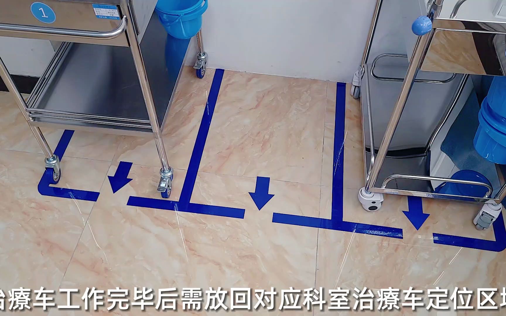 #医院6s管理 让不锈钢治療车进行6S管理定位放置,创造优良的医院...