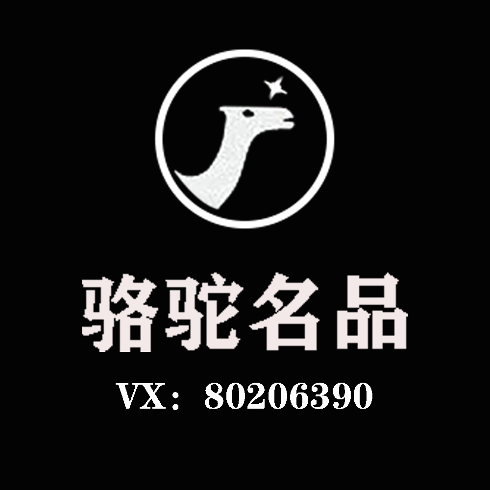 vomit你客户 
