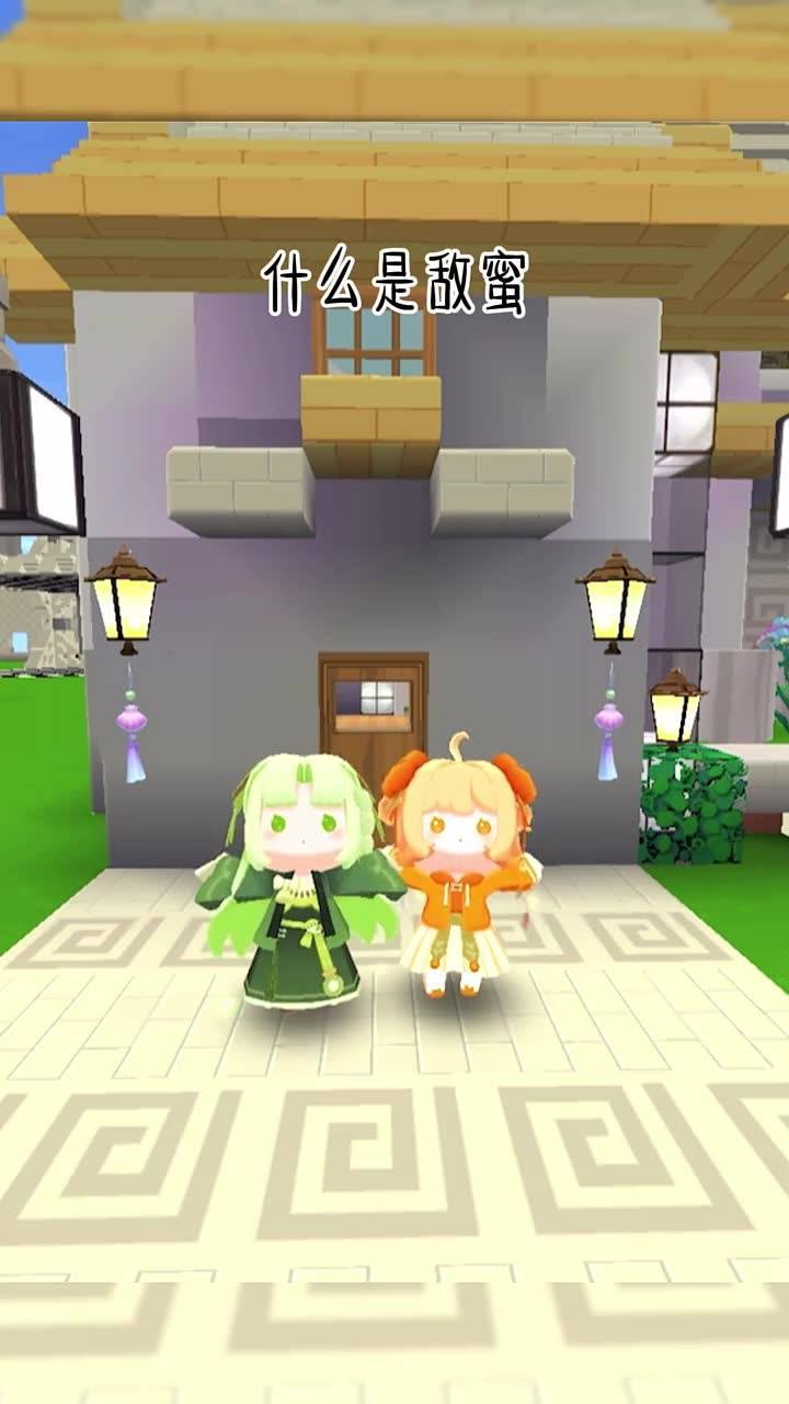 创意无极限,迷你世界,搭建梦想的桥梁