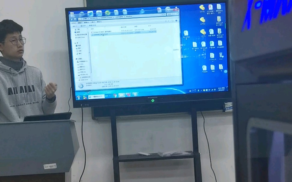 3d打印机使用讲解