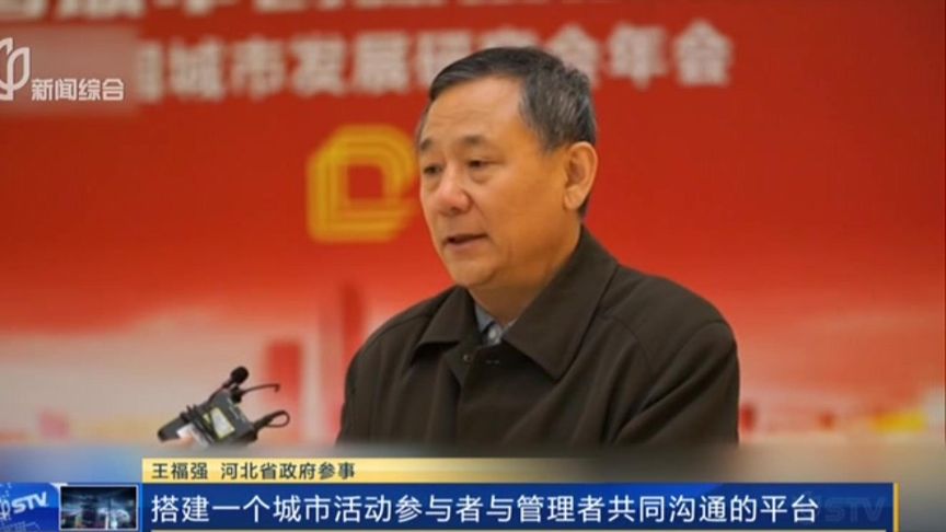 中国城市代码标识申领工作正式启动,这个码到底有什么作用?