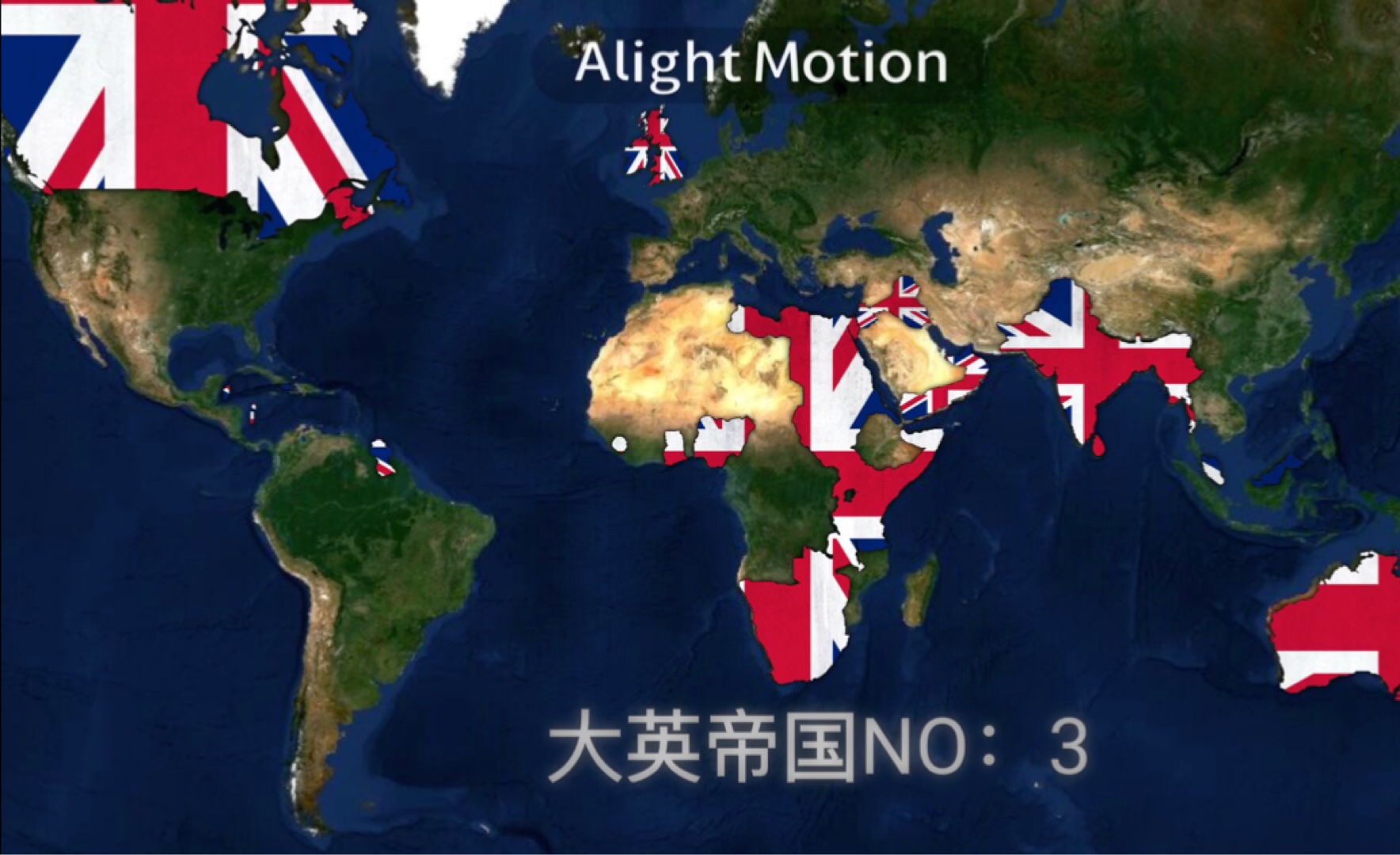 二战各国综合国力排行榜