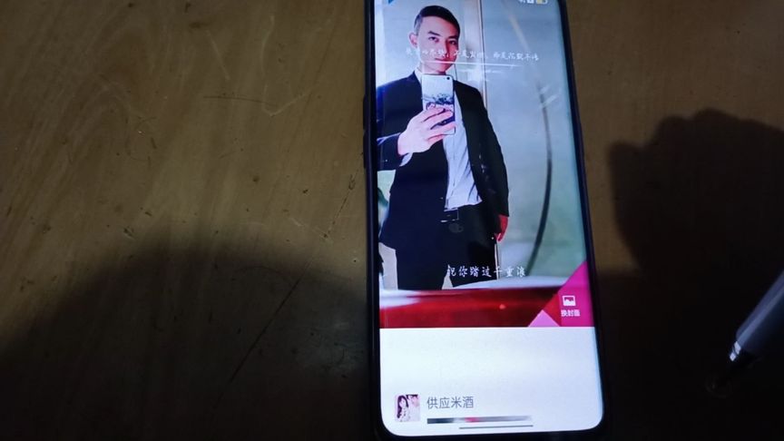 微信朋友圈封面可以换成动态图了,效果非常酷,30秒学会