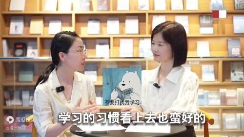 不吼不叫,让孩子自觉做好作业