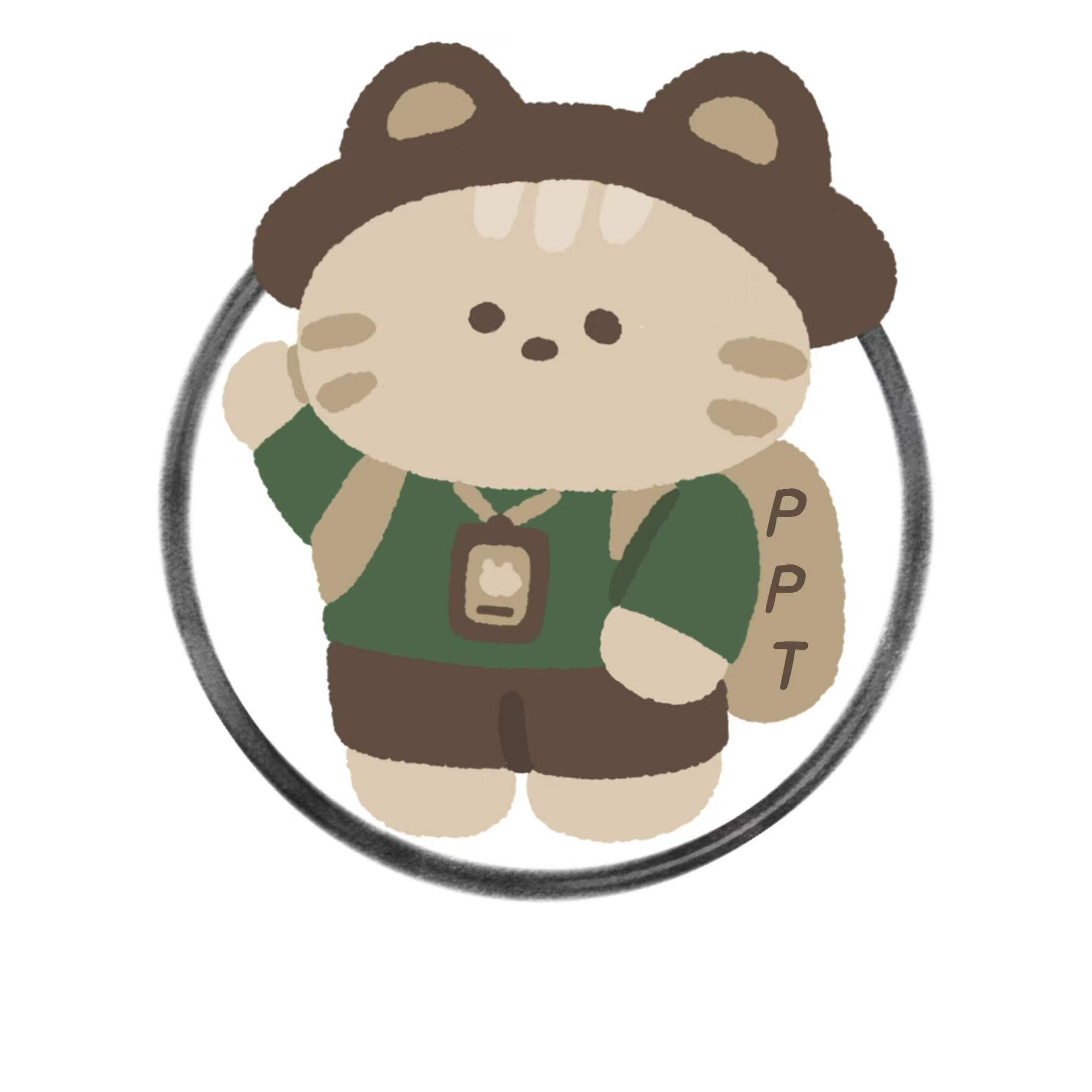 专注ppt的小北 