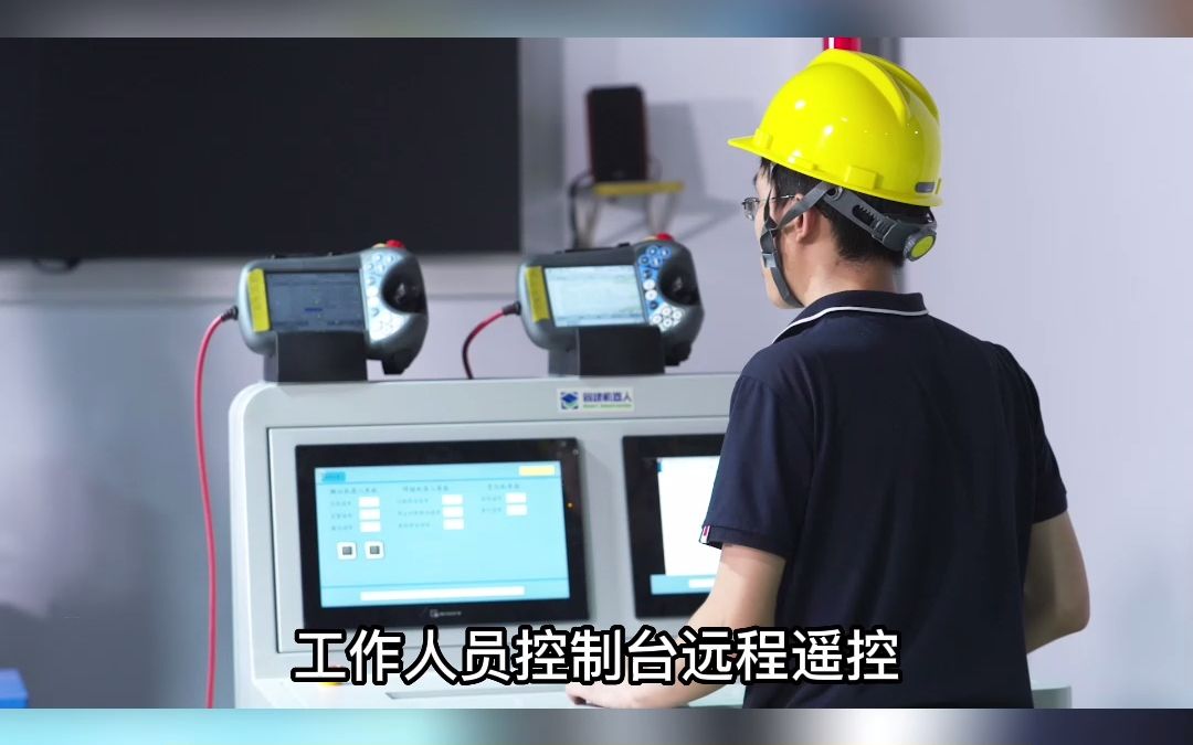 钢结构智能生产线#钢结构焊接#智能制造#自动焊接设备#焊接机器人...