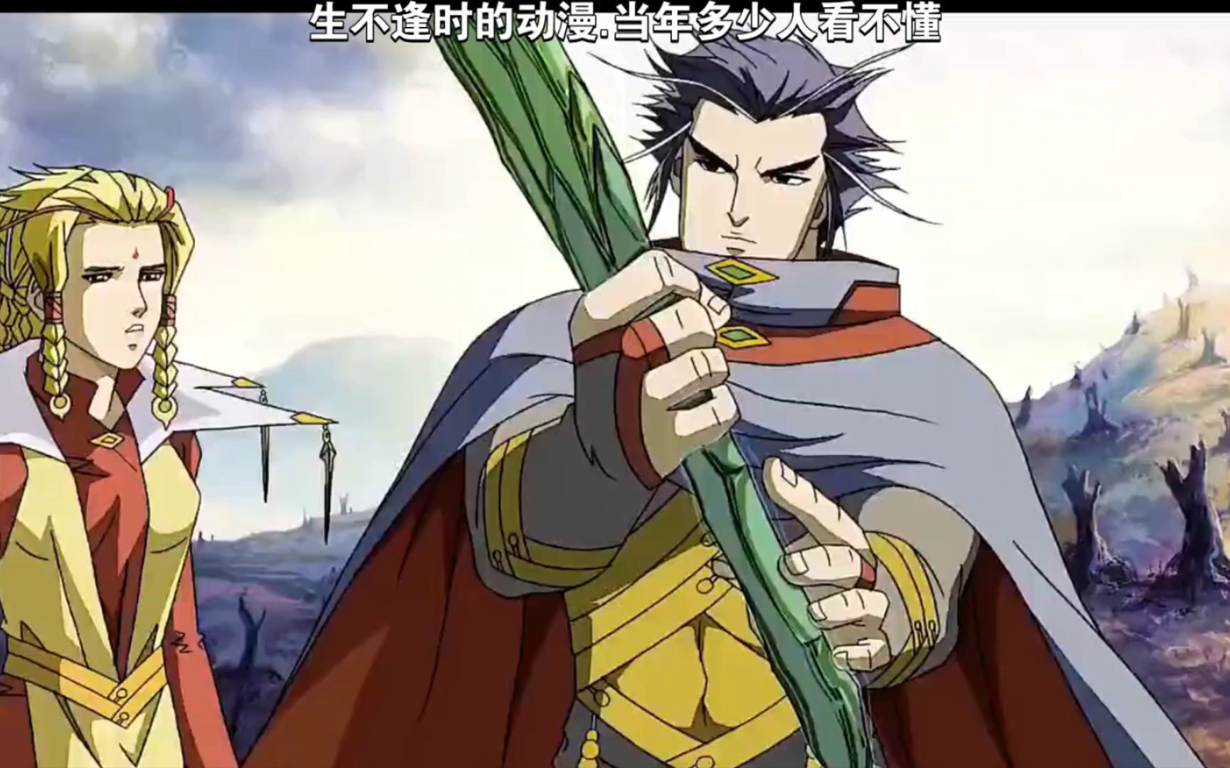 取邪剑“决”报血海深仇.