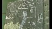 中小学生安全教育之家庭安全:电的危险