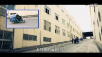 揭秘台铃电动三轮车