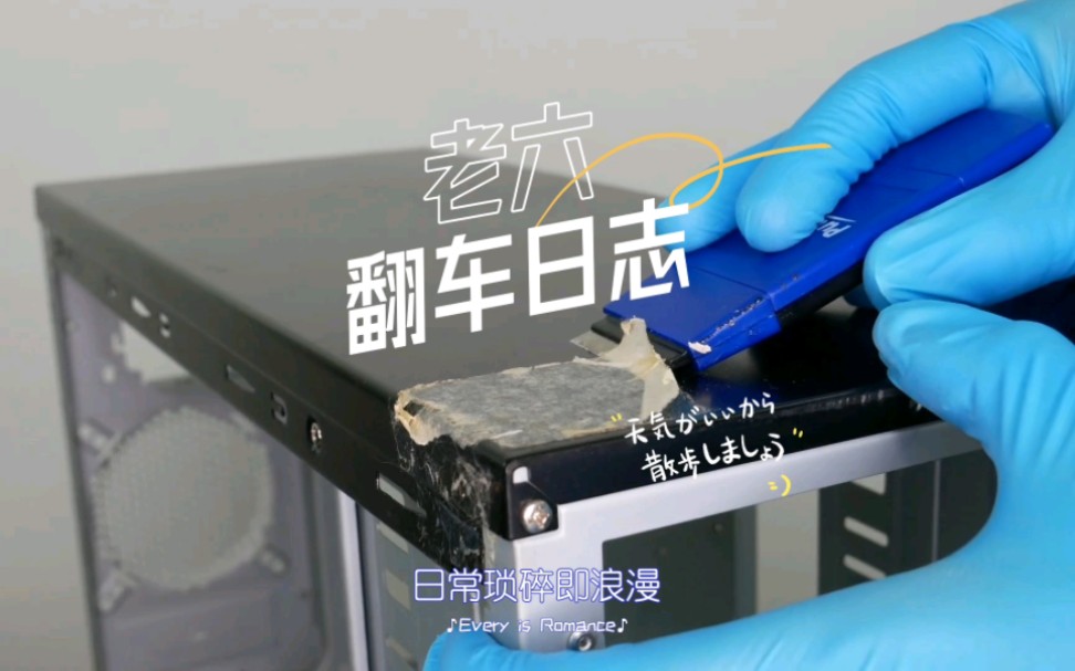 维修过程中客户取消订单该怎么办?