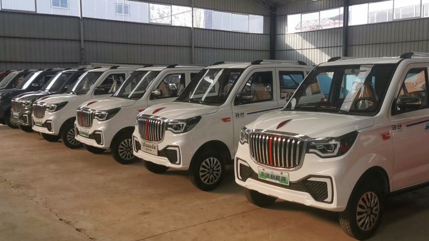 红旗款代步车,纯电动油电两用