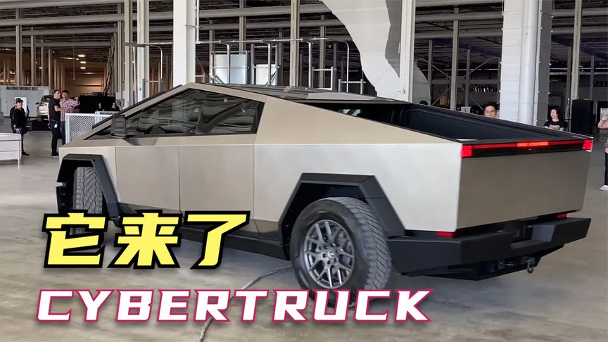 最新的接近量产的特斯拉Cyber truck合集!快来看!