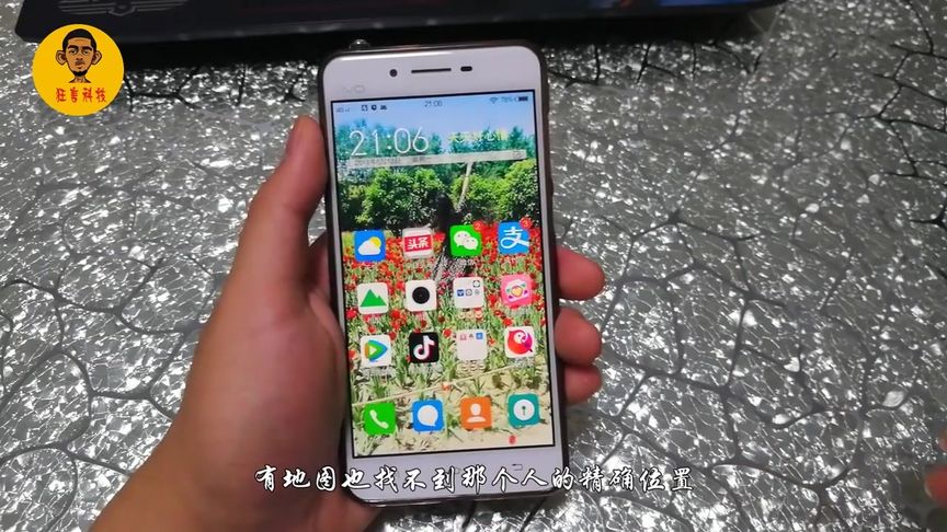 手机微信打开这个设置,随时都能知道对方的精确位置