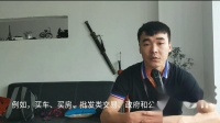 懒人微付:信用卡哪些消费是不会累计积分的?