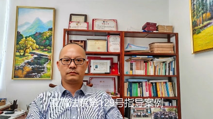 知识产权经典案例解读第65期:陈佩斯、朱时茂诉电视总公司侵犯版权...